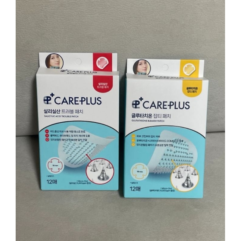 《贈品多多家》Careplus 微針護理貼 貼片 護理貼 微針貼片 痘痘貼 斑點貼 水楊酸 葡萄糖 | 蝦皮購物
