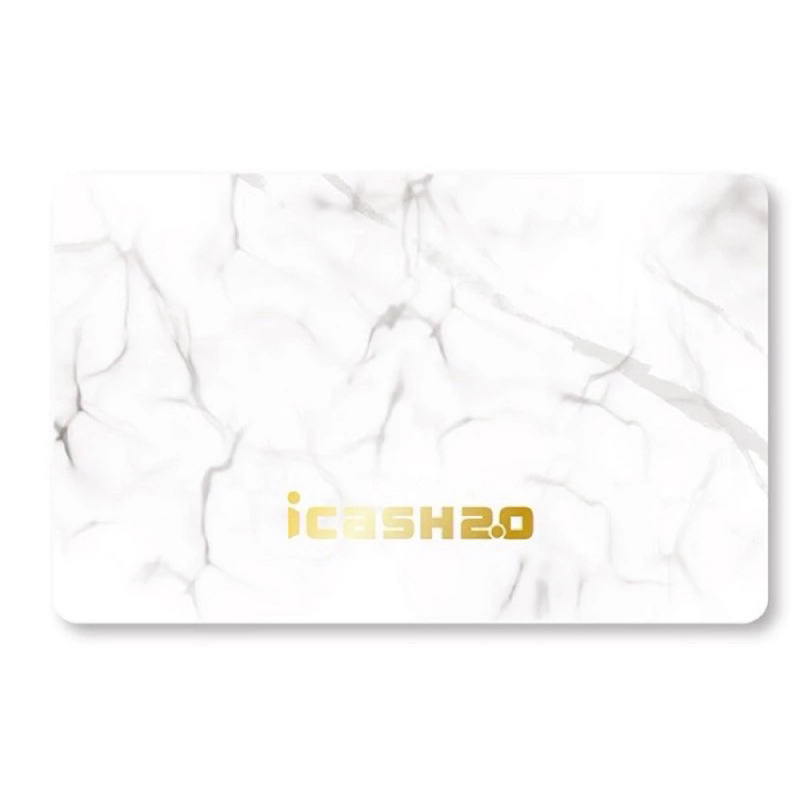 【現貨🔥】Icash2.0 限量經典大理石白 | 蝦皮購物