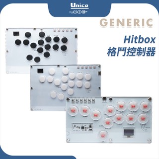Hitbox 格鬥控制器 格鬥鍵盤 快打旋風6 SF6 SOCD 樹莓派 PICO晶片 PC STEAM PS4 | 蝦皮購物