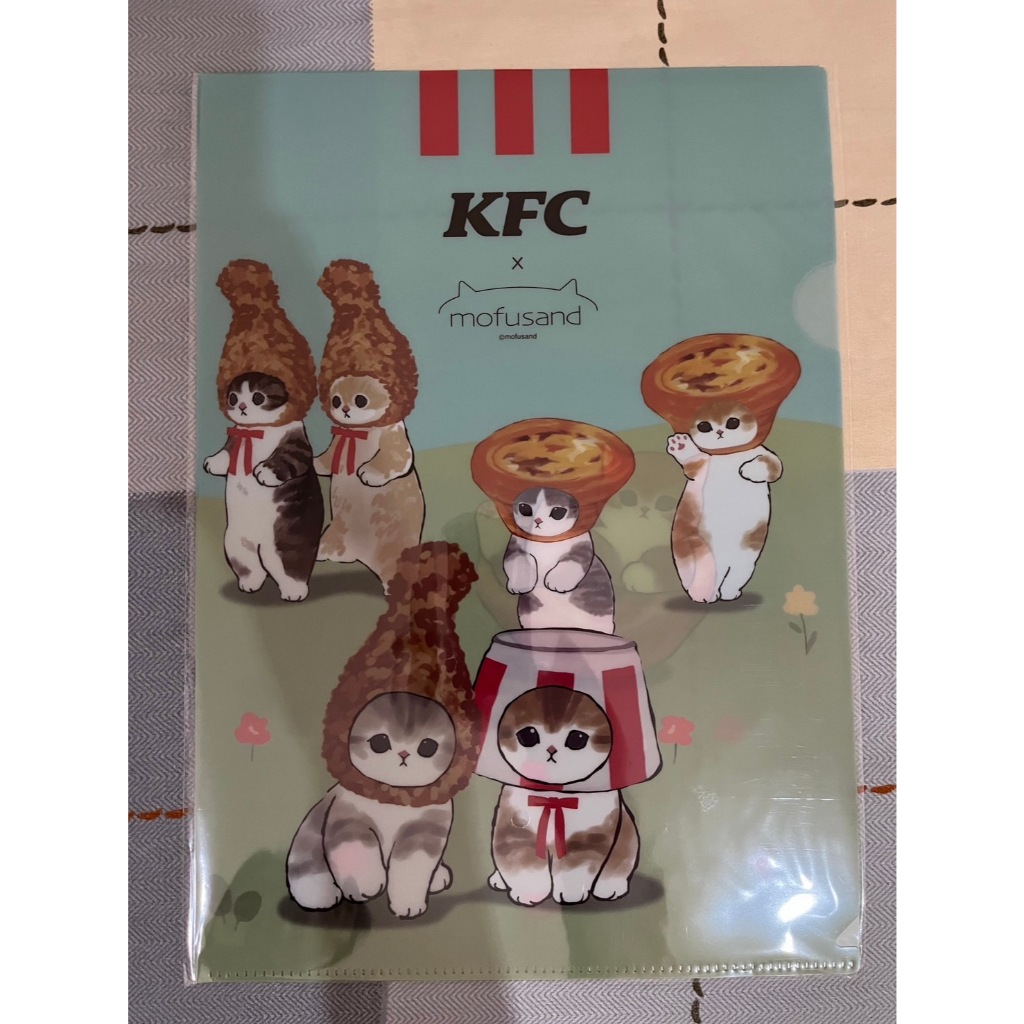 貓福珊迪 資料夾 肯德基 第二波 聯名周邊 正版 全新未拆 KFC X Mofusand K哇伊L夾 貓福親子同萌 | 蝦皮購物