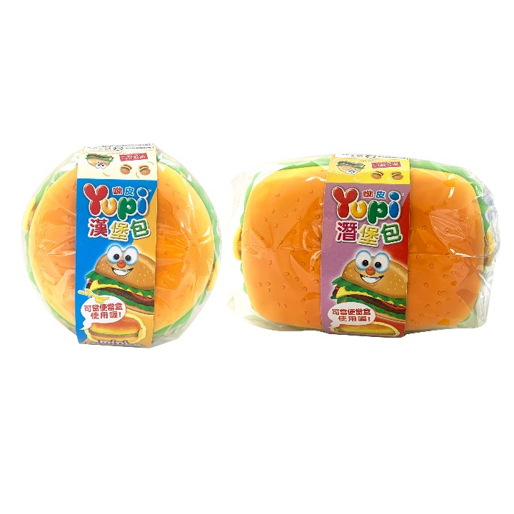 印尼 Yupi 呦皮 漢堡QQ軟糖 漢堡 潛艇堡 便當造型 28g | 蝦皮購物