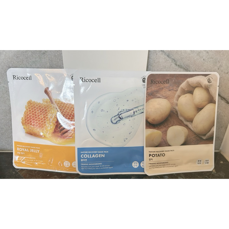 當天出貨 - 韓國Ricocell 保濕面膜組 | 蝦皮購物