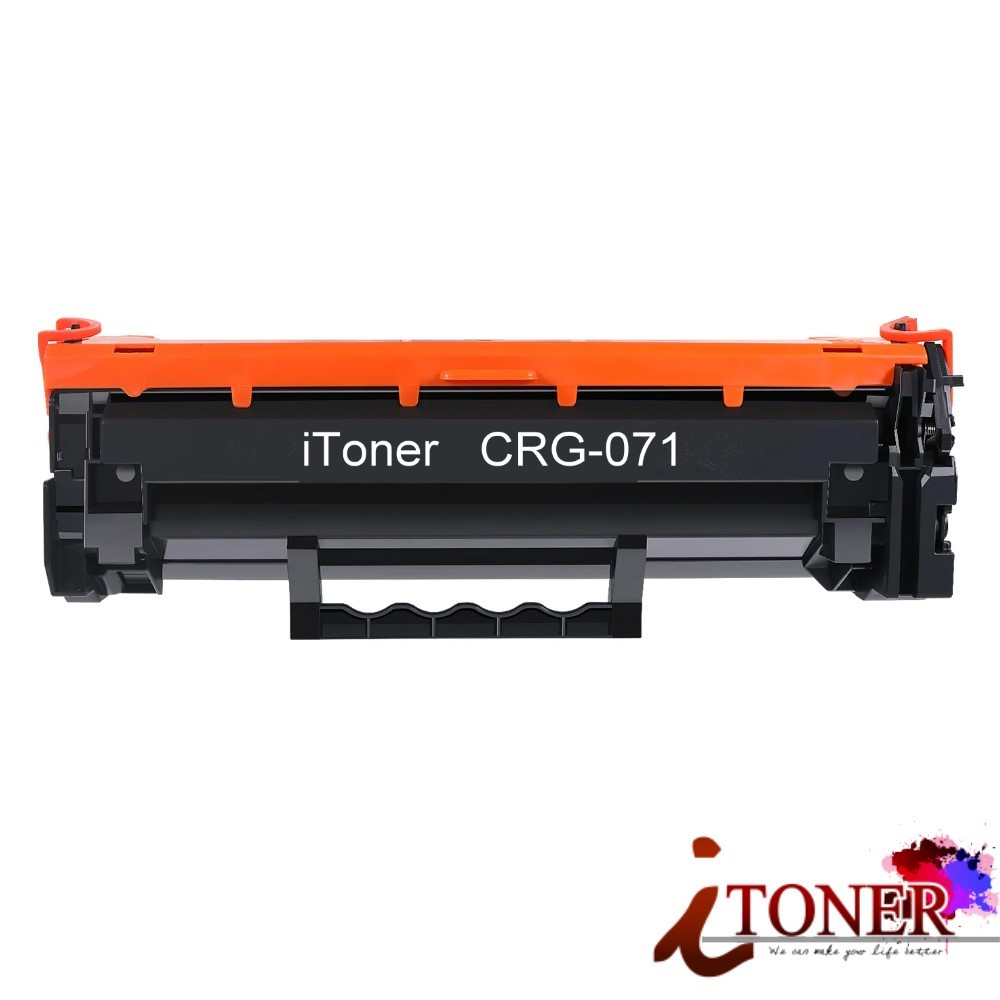 CANON CRG-071H 高容量 副廠碳粉匣 適用 LBP122dw MF277dw CRG071 | 蝦皮購物