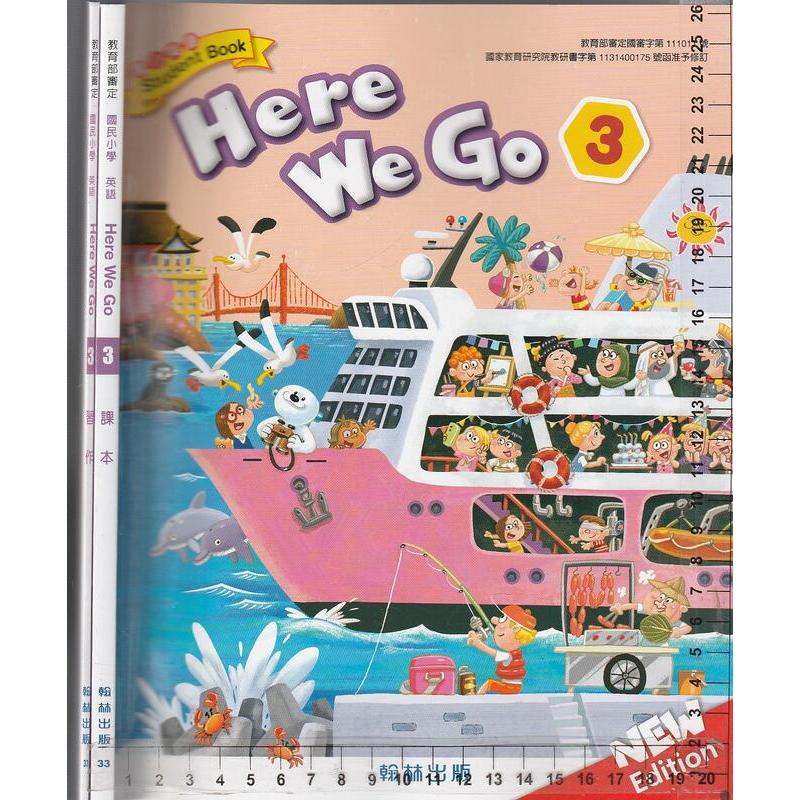 24~O 113年8月三版《國小 英語 Here We Go 3 課本+習作 共2本》翰林 33 【隨機出貨】 | 蝦皮購物