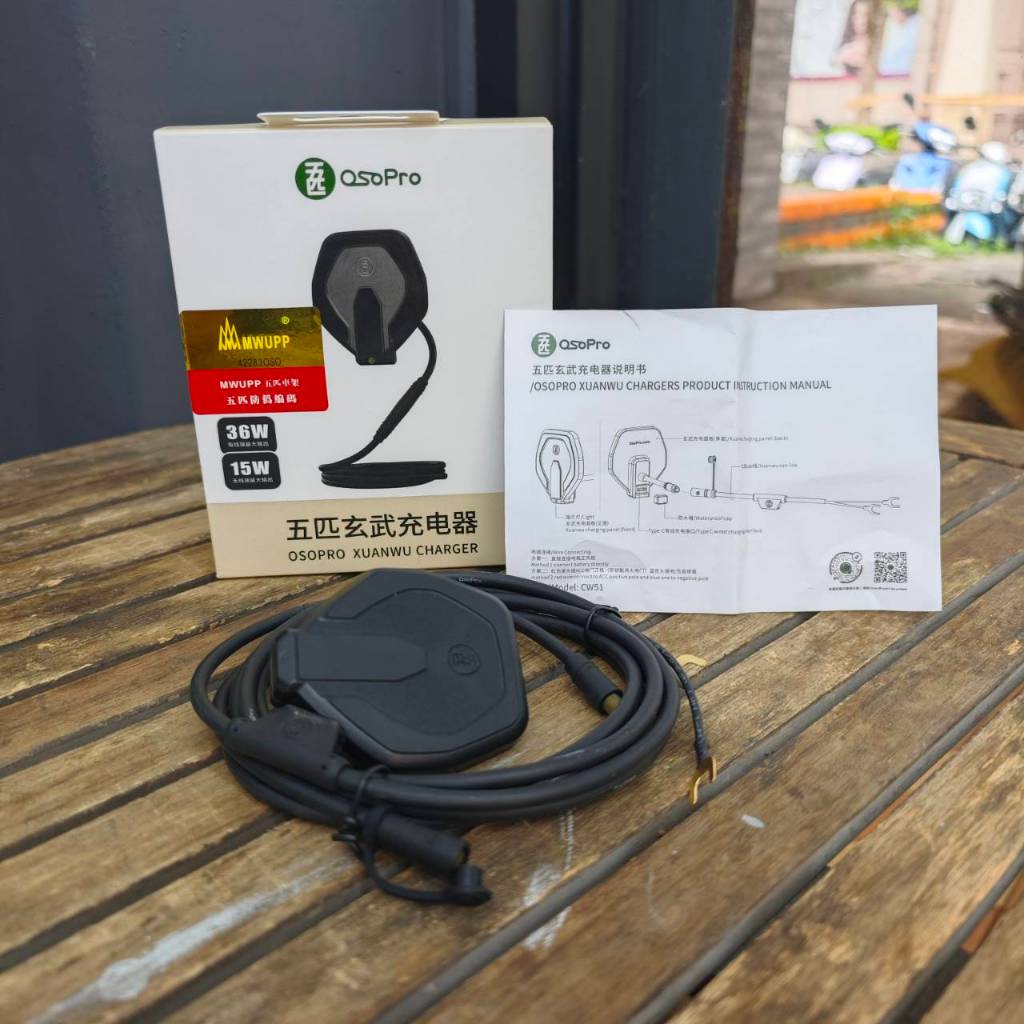 桃園現貨 原廠正貨 玄武 五匹MWUPP OsoPRo 手機架 無線充電板 無線充電器 有防偽 外送專用 | 蝦皮購物