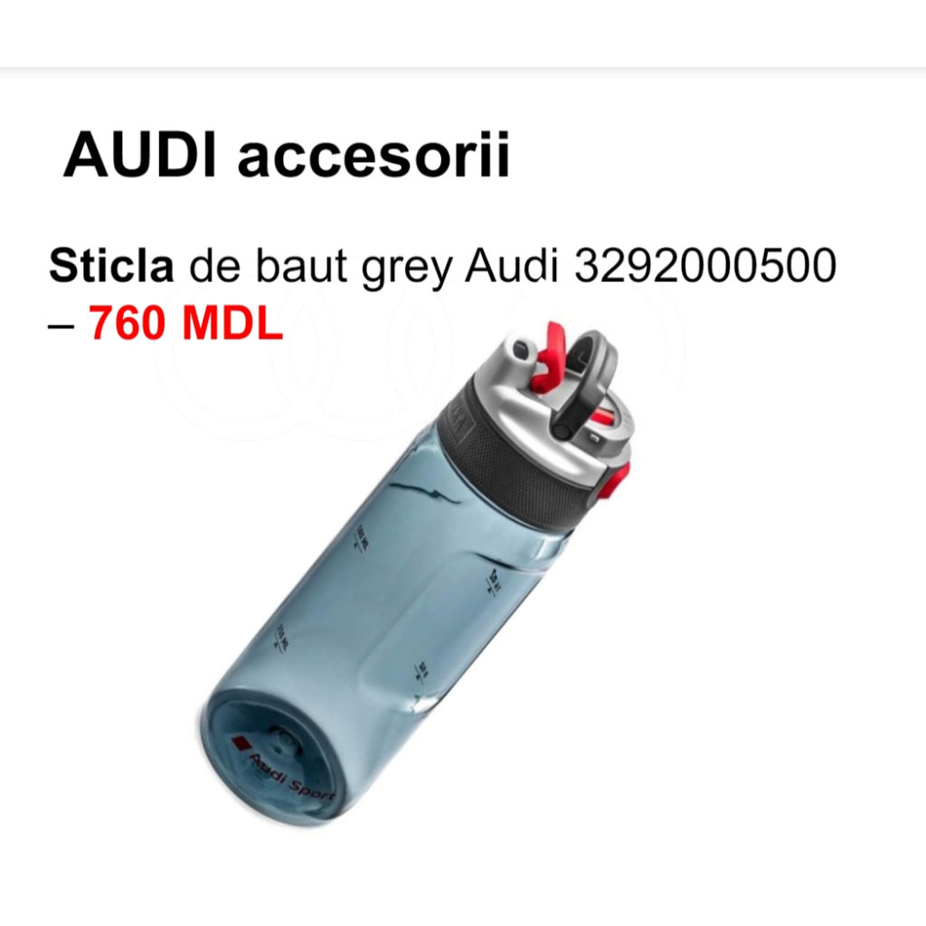 (全新品) Audi x Kambukka 聯名 歐洲原廠 運動水瓶、原廠精品、品牌精品、水瓶、奧迪、稀有精品 | 蝦皮購物