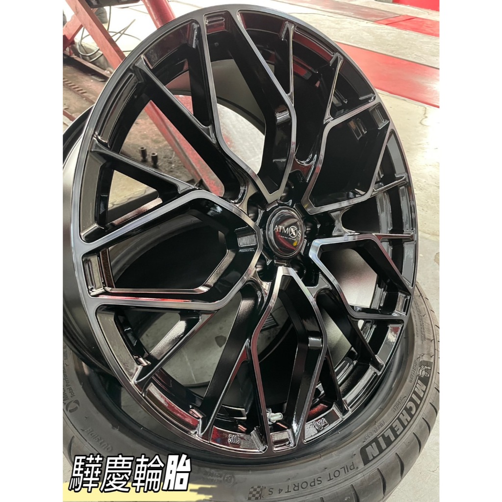 【驊慶輪胎館】ATMOS X10 19吋5孔112 8.5J ET42 黑底透明黑車面 AUDI S5 | 蝦皮購物
