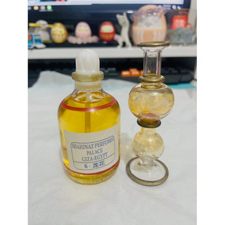 全新 Shahinaz perfumes palace 50ml 蓮花 | 蝦皮購物