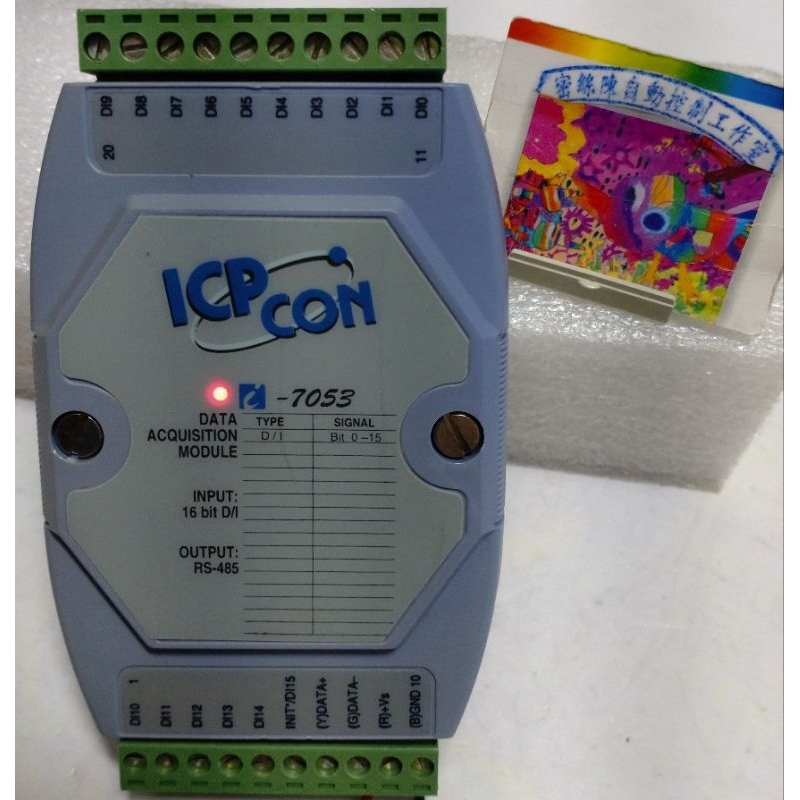 🌞二手現貨保固ICP DAS I-7053 I-7041 泓格RS-485數位遠端I/O模組ICP CON可DIN導軌 | 蝦皮購物