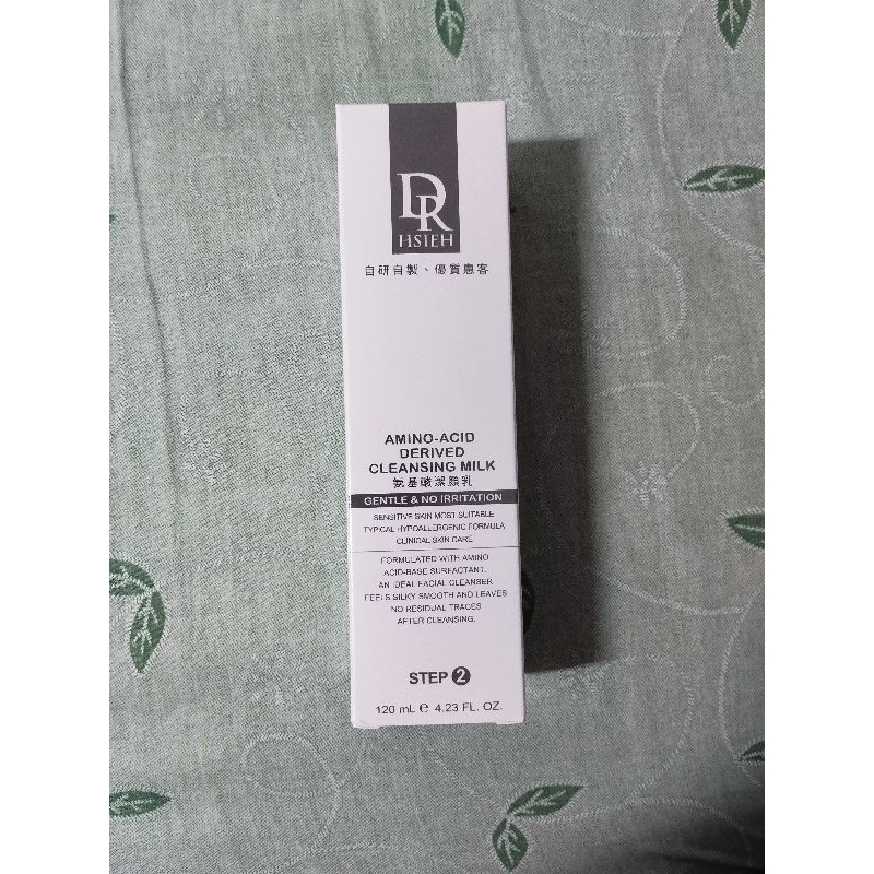 Dr.hsieh 達特醫 氨基酸潔顏乳 120ml | 蝦皮購物