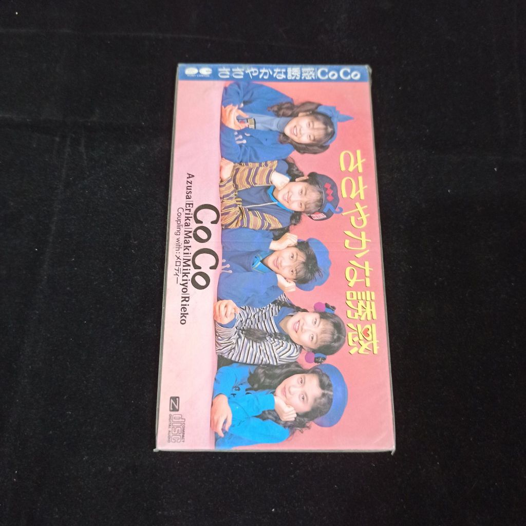 二手 8cm CD CoCo ささやかな誘惑 日版 單曲 D箱 8公分 | 蝦皮購物