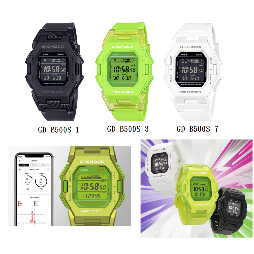 【KAPZZ】G-SHOCK 強悍數位百搭藍芽運動電子錶 GD-B500-7 GD-B500-1 GD-B500-3 | 蝦皮購物
