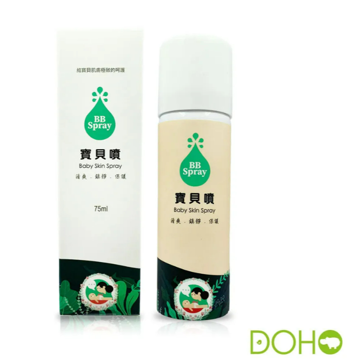 新信義藥局 DOHO 寶貝噴皮膚噴劑 75ml | 蝦皮購物
