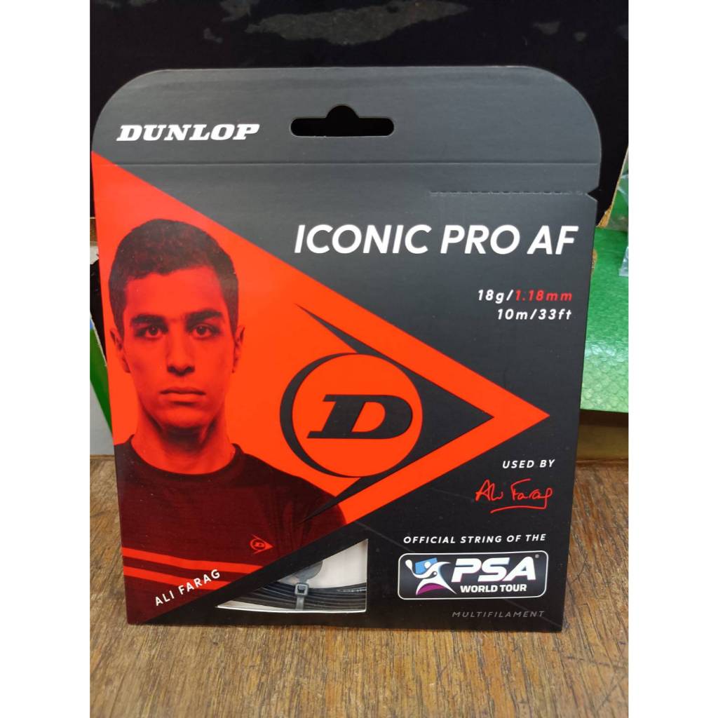 總統壁球 DUNLOP ICONIC PRO AF 1.18mm / 10m 冠軍 人造羊腸 壁球線 黑色 | 蝦皮購物