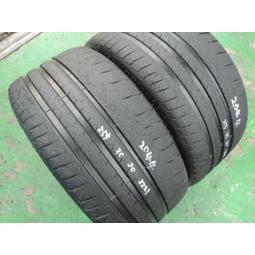 日興隆中古胎 Michelin米其林 PS CUP 2 255/35/20 極深紋路 就一條 | 蝦皮購物