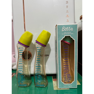 Doctor Betta 日本 Jewel S1哺乳瓶系列 曲線奶瓶 240ml (標準型奶瓶 防脹氣奶瓶) | 蝦皮購物