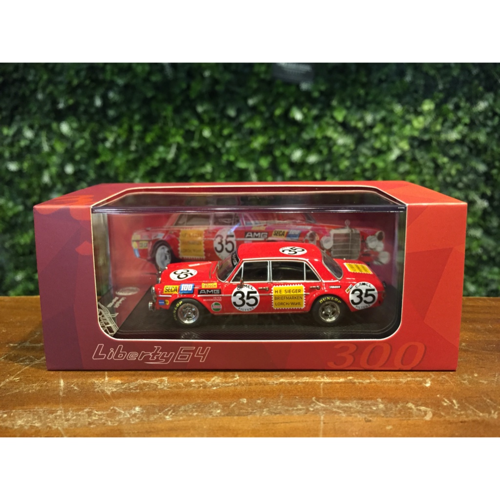 1/64 Liberty Mercedes-Benz 300 SEL 6.8 AMG Red Pig【MGM】 | 蝦皮購物