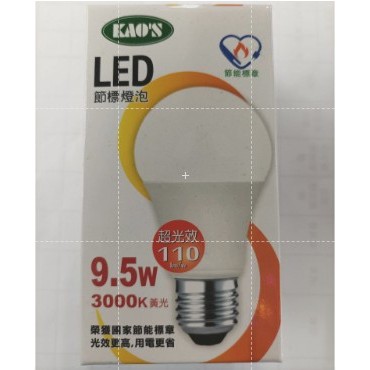 大林電子 】KAO'S LED節能燈泡 KA210 E27 9.5W 白光/自然光/黃光 | 蝦皮購物