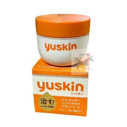（24小時內寄出）日本Yuskin悠斯晶乳霜120g 日本悠斯晶乳霜120g | 蝦皮購物