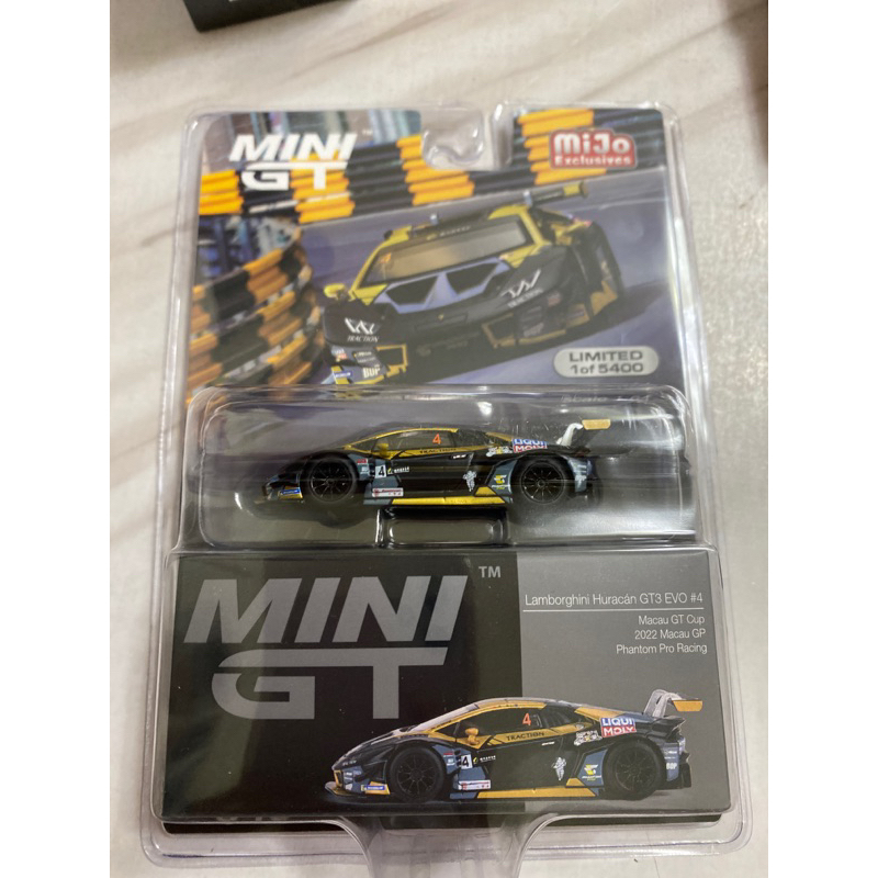 MINI GT #645 Lamborghini Huracán GT3 EVO #4 Macau GP(全新吊卡） | 蝦皮購物