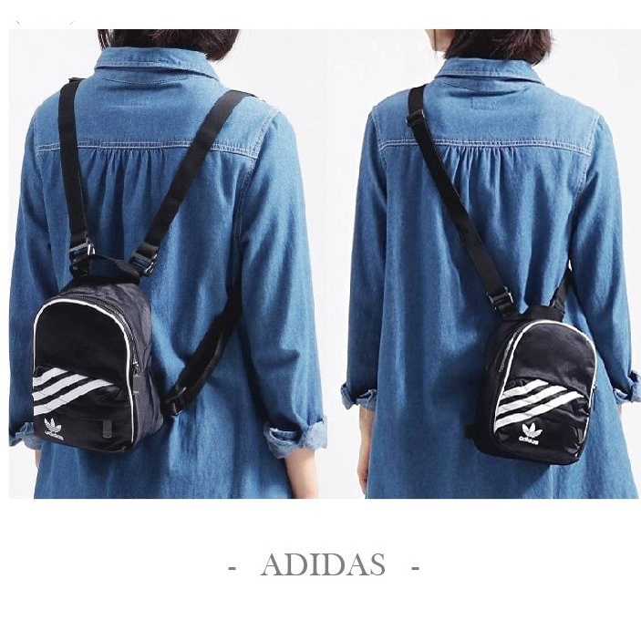 [45折出清] ADIDAS BP MINI 可拆式 小背包 緞面 三線 經典 黑色 後背包 小包 斜背包 GD1642 | 蝦皮購物