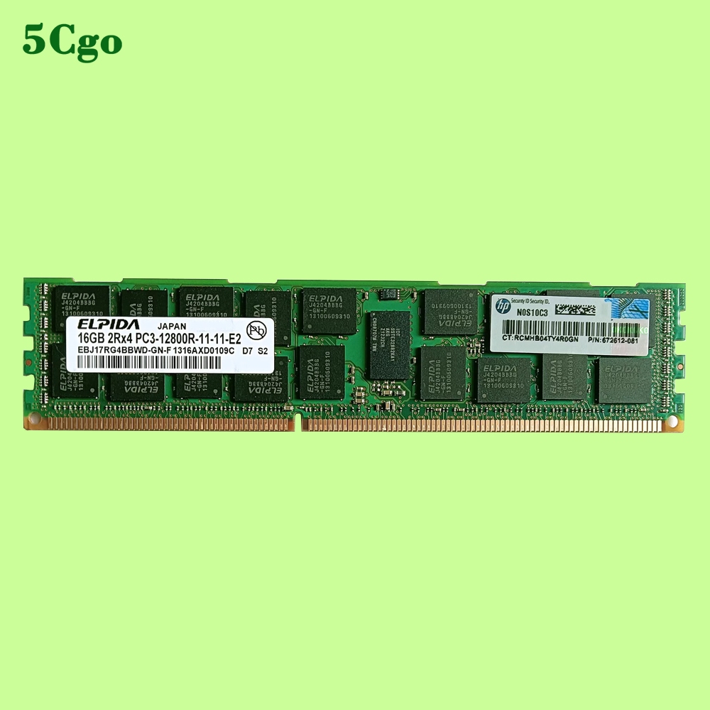 5Cgo.原裝HP/惠普 16GB 2RX4 PC3-12800R 672631-B21 672612-081伺服器記憶 | 蝦皮購物
