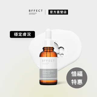 蝦皮購物 | 花得更少買得更好