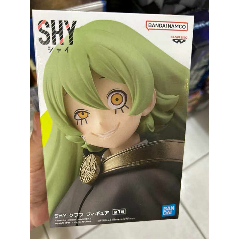 日版 BANPRESTO 景品 SHY 靦腆英雄 唔呼呼 公仔 | 蝦皮購物