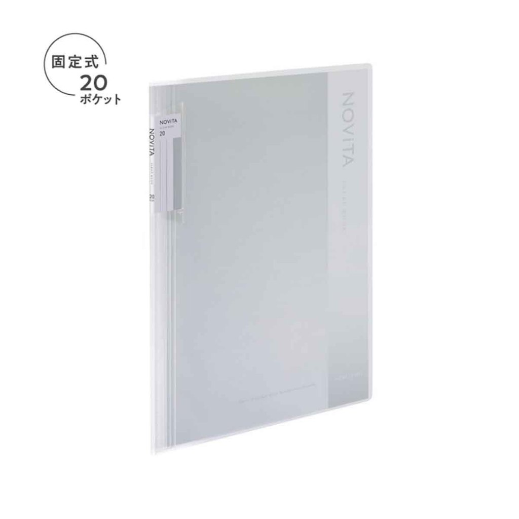 【日本KOKUYO】NOViTA收納資料夾20~60頁 KORA-NV20B A4大小 日本熱銷款 | 蝦皮購物
