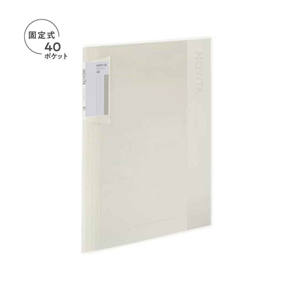 【日本KOKUYO】NOViTA收納資料夾20~60頁 KORA-NV20B A4大小 日本熱銷款 | 蝦皮購物