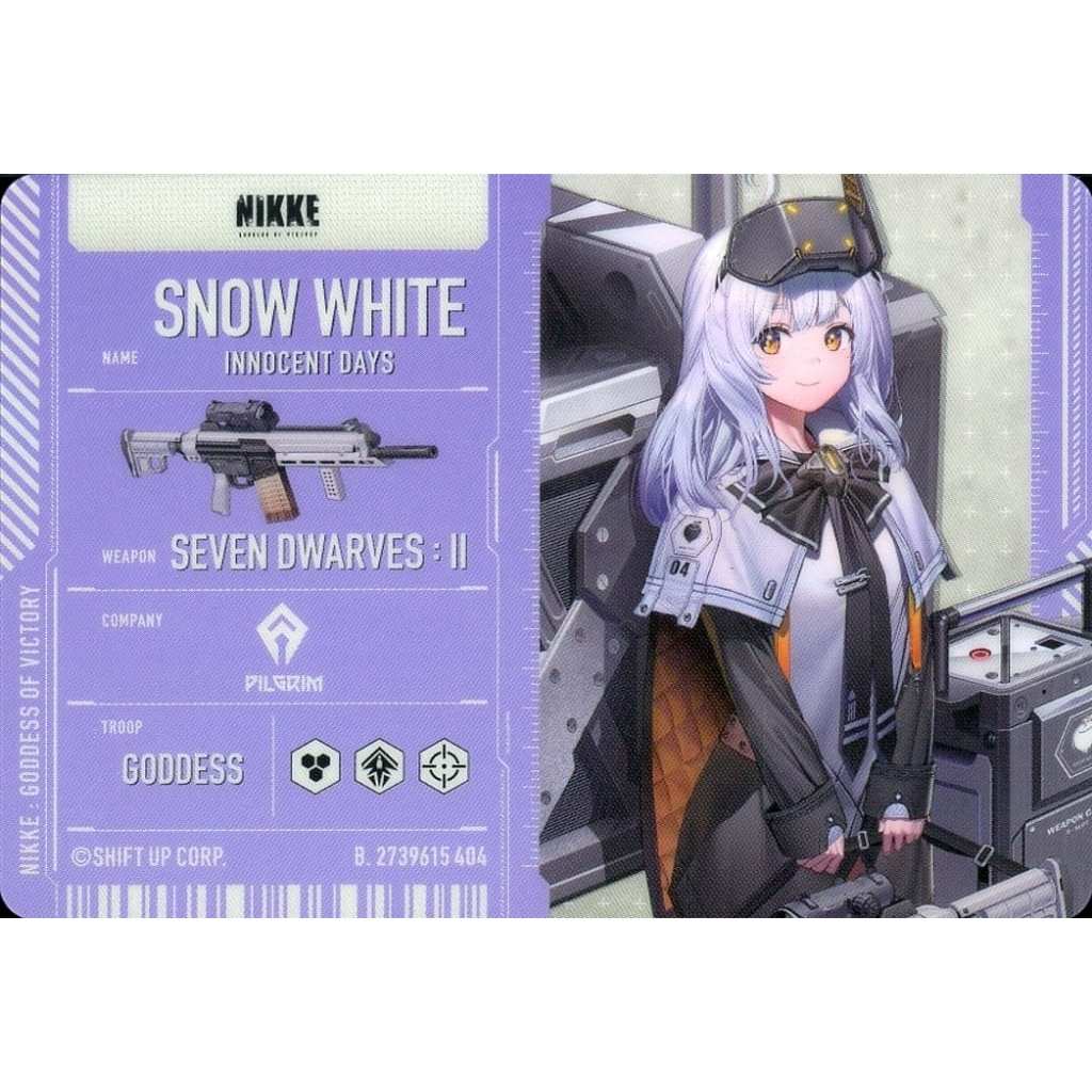 《好動漫》 Carddass 勝利女神：妮姬 NIKKE 第2彈 收集卡 金屬質感卡 | 蝦皮購物