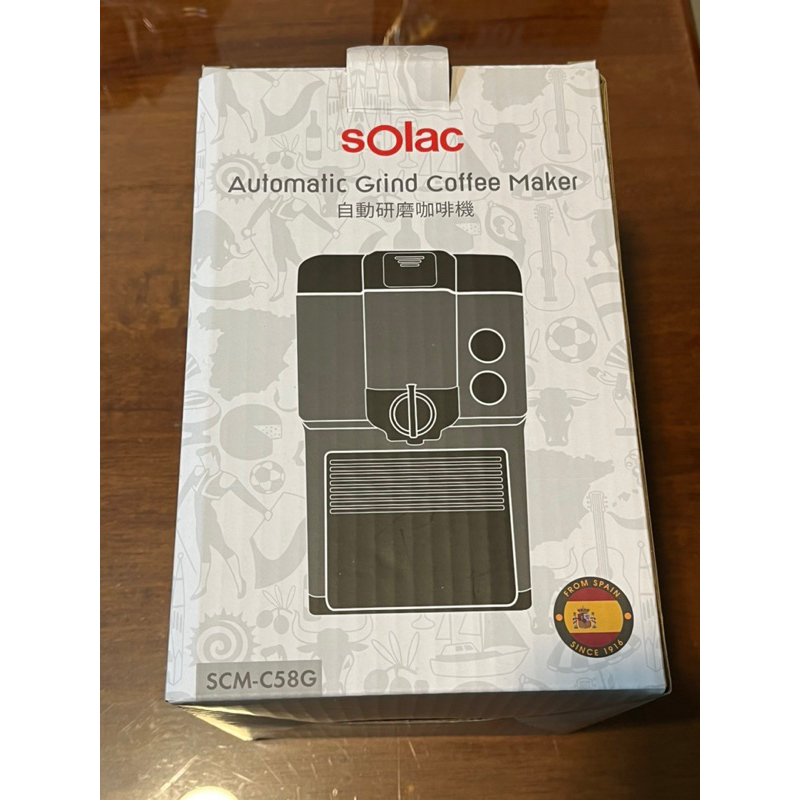 【sOlac】 自動研磨咖啡機 SCM-C58G 灰 研磨咖啡機 研磨咖啡 咖啡機 磨豆機 現磨咖啡 手沖悶蒸 | 蝦皮購物