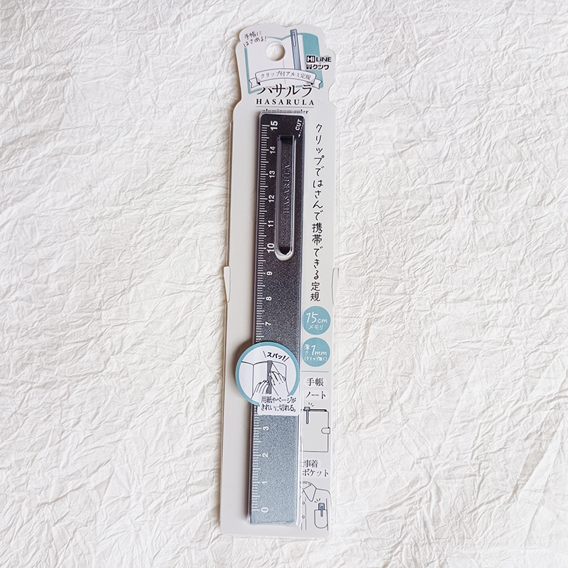 全新 〗日本 KUTSUWA HASARULA 鋁製 15cm 定規 直尺 間尺 灰藍色 | 蝦皮購物