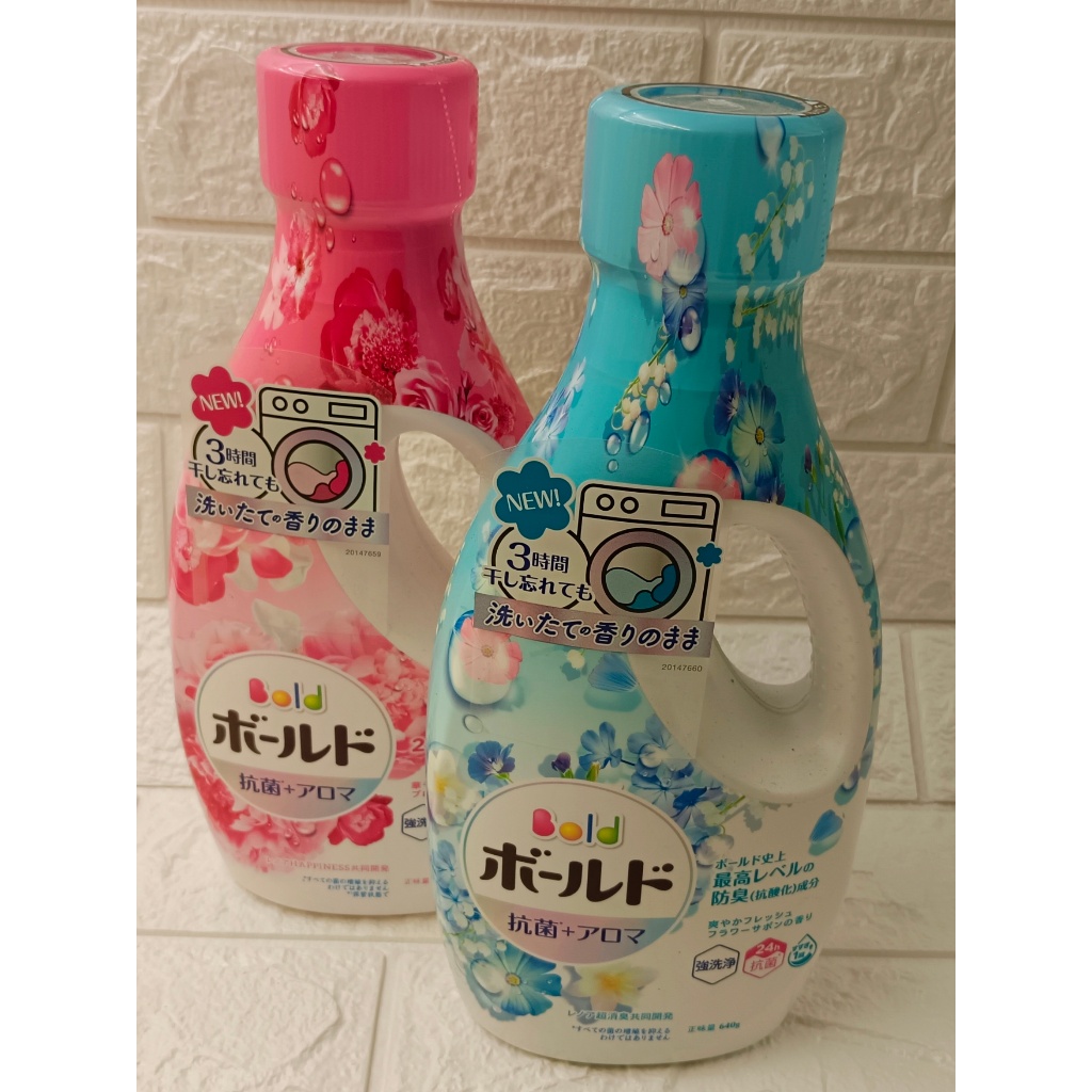 現貨 P&G BOLD洗衣精640g 清新花香-藍 療癒花香-粉 洗精 柔軟 芳香 三效合一日本製洗衣精 | 蝦皮購物