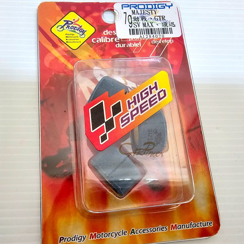 【carpower】機怪Prodigy 普利珠 勁戰 新勁戰 BWSR GTR AERO SMAX FORCE 三入 | 蝦皮購物