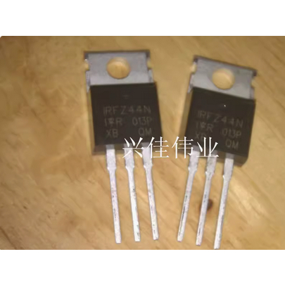 全新 IRFZ44N 44N MOS管 場效應管 直插 MOSFET TO-220 MOS場效電晶體 55V/49A 場 | 蝦皮購物