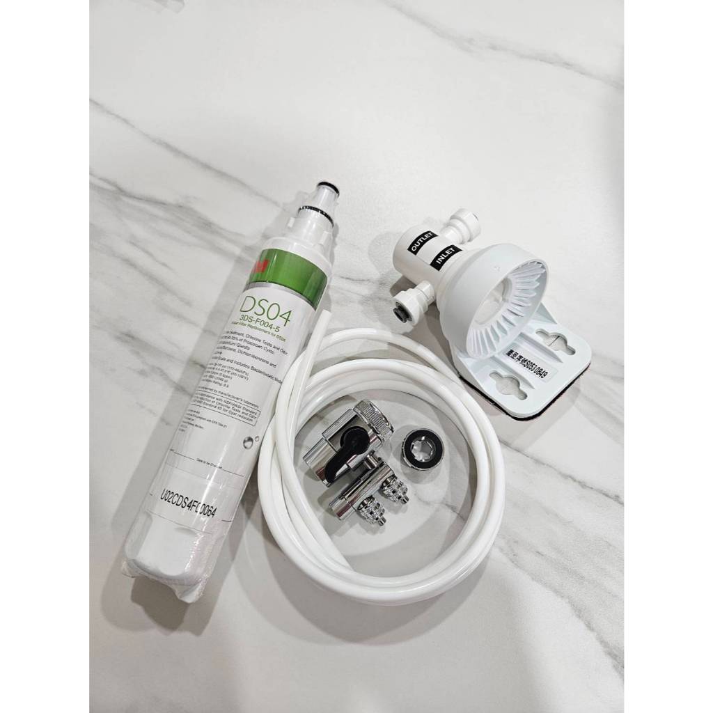 【雙效免運】3M DS04 DIY 淨水器 軟水+活性碳 2合1 濾心 濾芯 可生飲 長效型 | 蝦皮購物