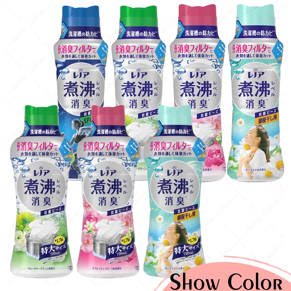 日本 P&G 香香豆 芳香顆粒 煮沸消臭 洗衣 衣物芳香 除臭 消臭 420ml/720ml | 蝦皮購物