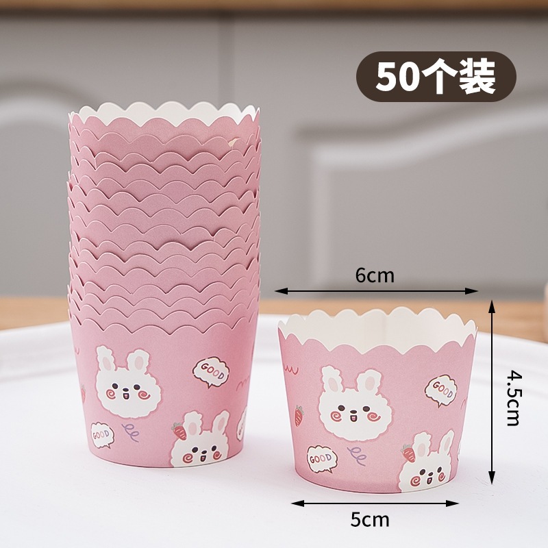 小號蛋糕紙杯馬芬杯紙模瑪芬烘焙耐高溫烤箱用微波爐杯子 50入 | 蝦皮購物