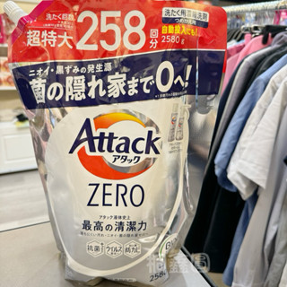 ATTACK ZERO 噴槍型洗衣凝露噴槍瓶 380g/補充包2580g | 蝦皮購物