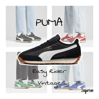 PUMA Easy Rider Vintage 復古運動鞋 休閒鞋 男女尺寸 麂皮 黃宣同款 黑色 39902810 | 蝦皮購物