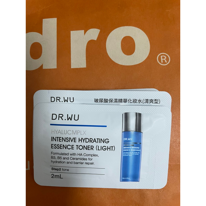 （體驗包-單包）DR.WU玻尿酸保濕精華化妝水（清爽型）2ml | 蝦皮購物