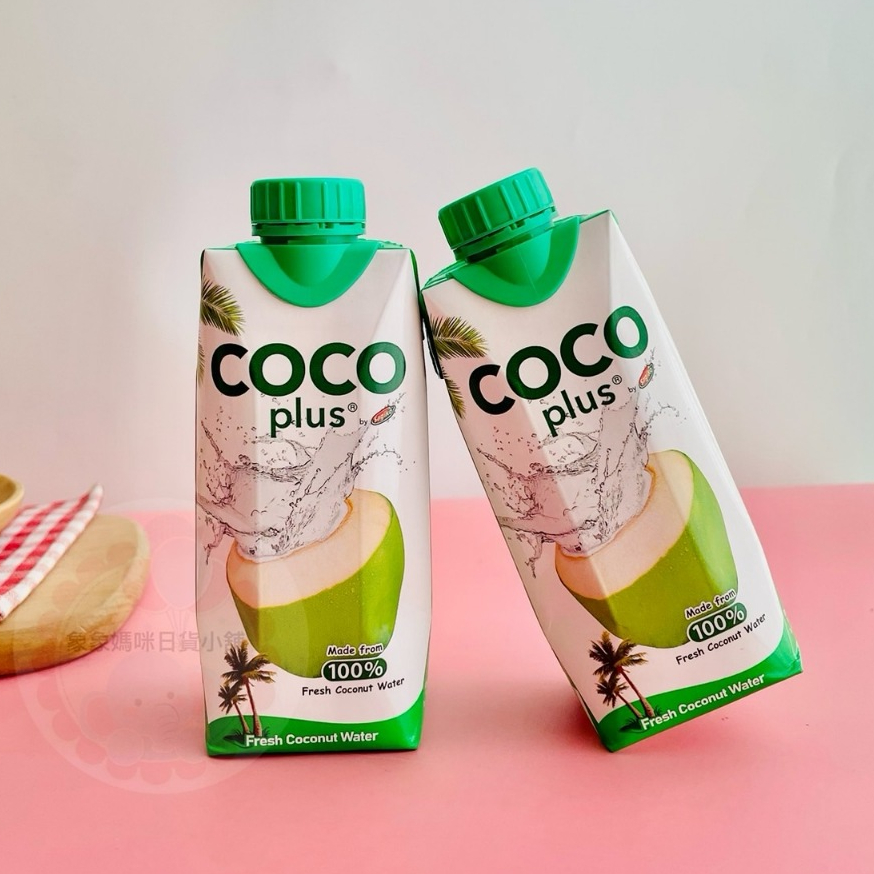 【象象媽咪】越南 Cocoplus 100% 純椰子水 椰子水 越南椰子水 330ml | 蝦皮購物