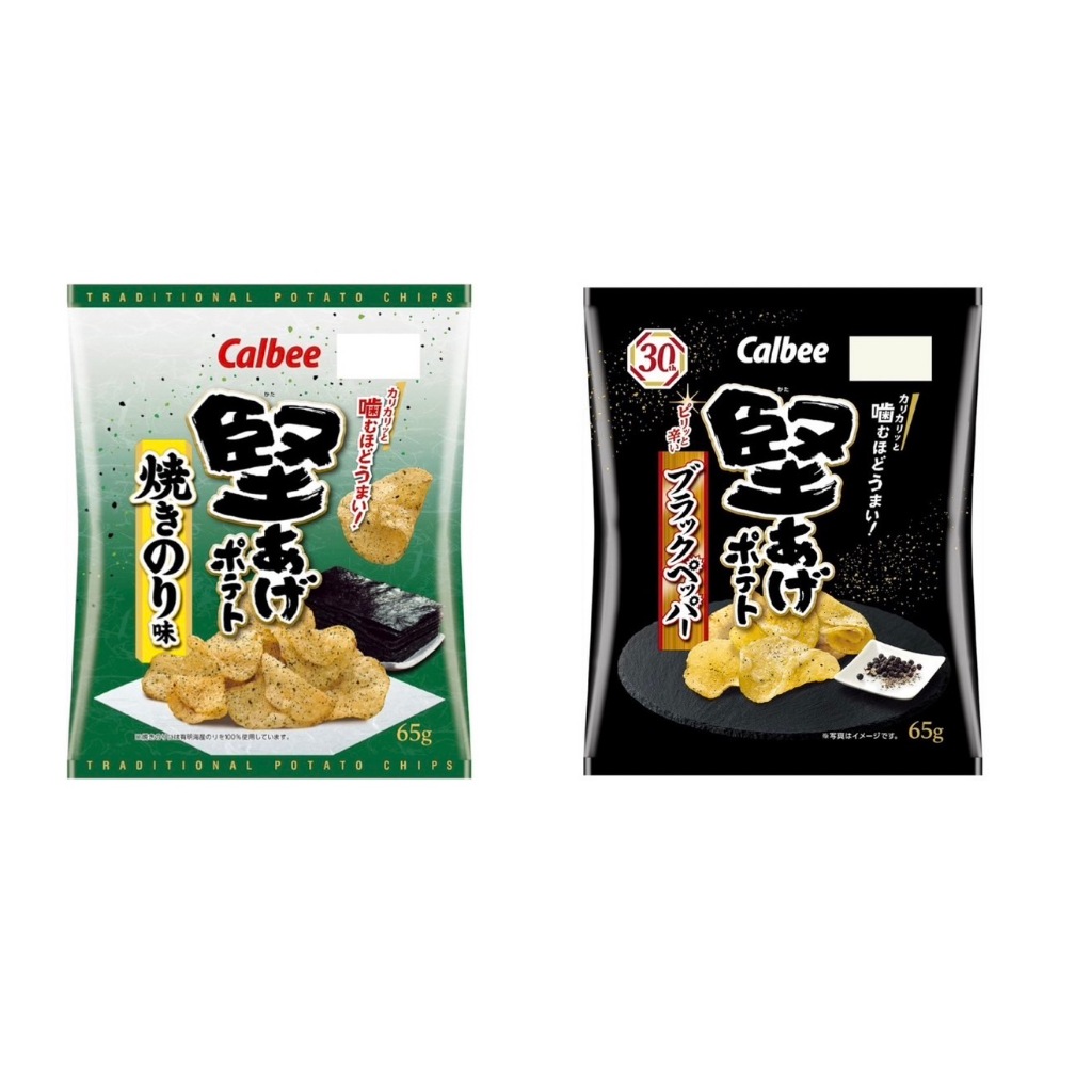 Calbee 堅脆洋芋片 烤海苔口味65g / 黑胡椒口味 65g 日本零食 日本洋芋片 | 蝦皮購物