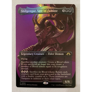 MTG 近代新篇3 MH3 Shilgengar, Sire of Famine 閃 英文版 | 蝦皮購物