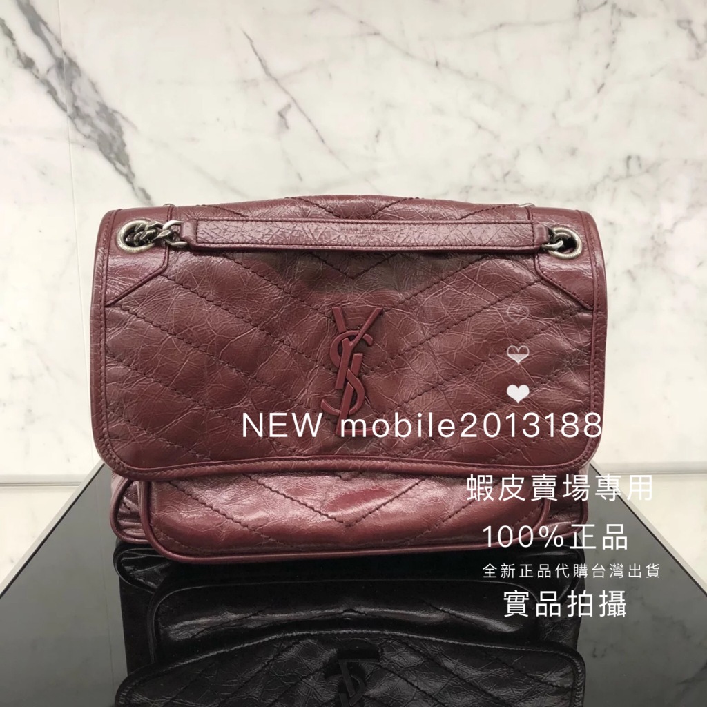 台灣現貨 舊款絕版款 全新正品 YSL NIKI 498894 6475淺酒紅 中款28CM 流浪包 郵差包 | 蝦皮購物