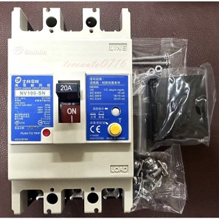【公司貨 保固一年 附發票】士林 漏電斷路器/漏電開關NV100-SN /NV100SN 3P/4P 高速型30mA固定 | 蝦皮購物