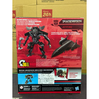 全新 美版 ss 35 天火 Jetfire 變形金剛 天火柯博文 合體 ss35 非 日版 ss 26 ss26 | 蝦皮購物