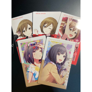 epick卡 Ep卡 畫畫活 MMJ箱活 東雲繪名 桃井愛莉 日野森雫 花里實乃理 桐谷遙 鏡音連 巡音 大姐 初音 | 蝦皮購物