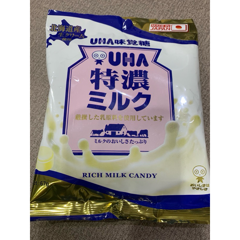 UHA味覺糖特濃牛奶糖67公克 | 蝦皮購物